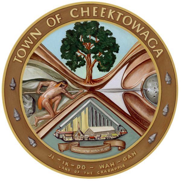 Hon. John J. Wanat – Town of Cheektowaga